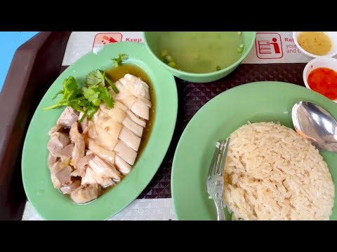 Hainanese Boneless Chicken Rice @ Golden Mile Food Centre popular ...