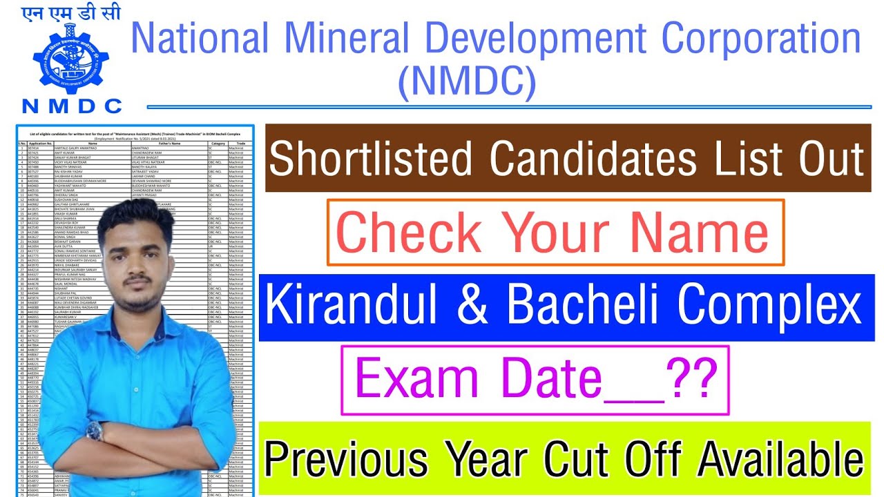 NMDC Shortlisted Candidates For Written Test | NMDC List Of Candidates ...
