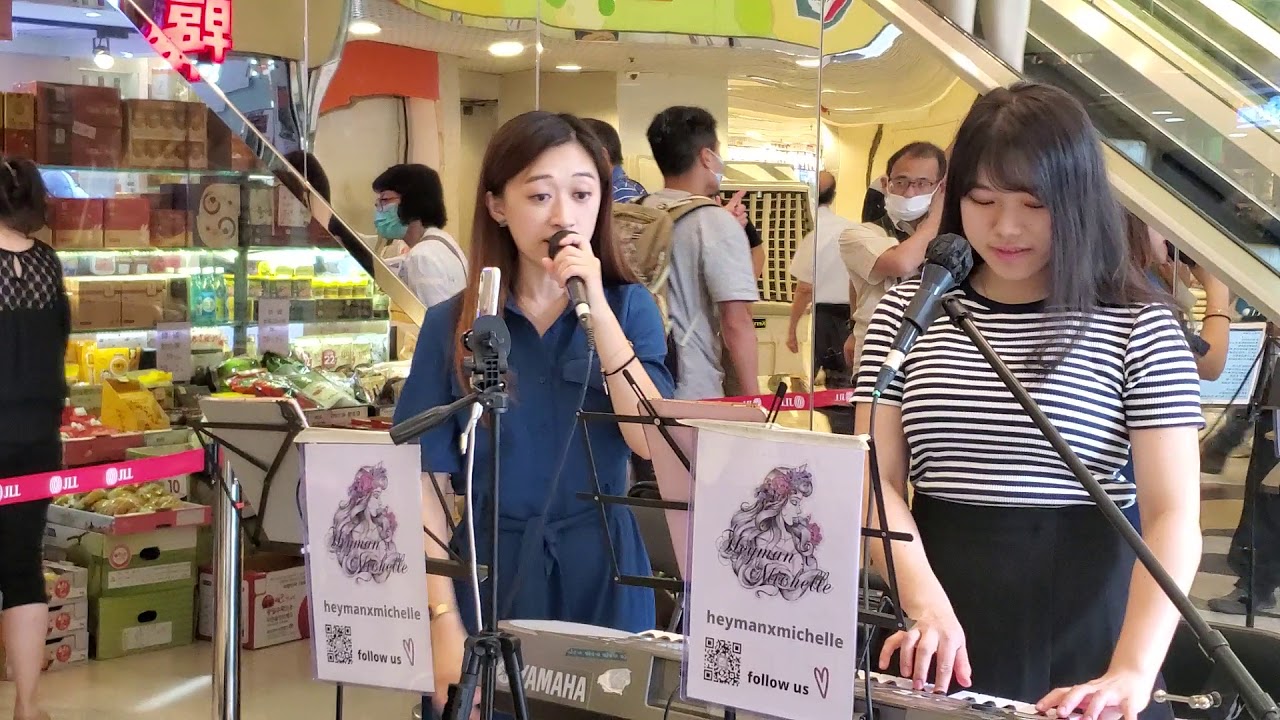 Michelle+Heyman(3)🎹🎤《死性不改+她整晚在寫信+假使世界原來不像你預期+Goodbye+風筝與風+說散就散》@ 北角健威坊 ...