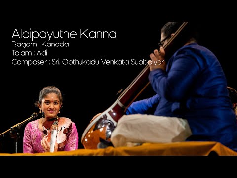 Alaipayuthe Kanna - Agalya Pavalan