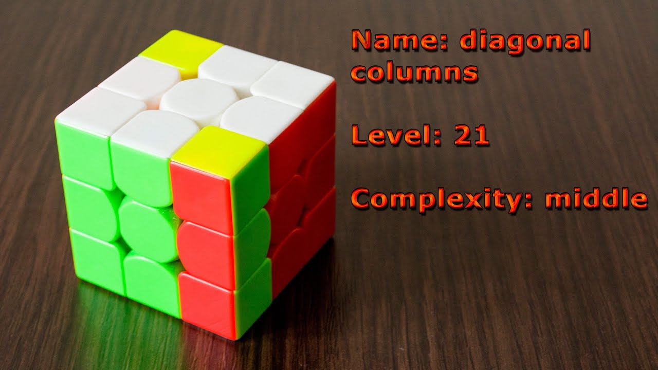 Tutorial №21 - диагональные столбики - YouTube