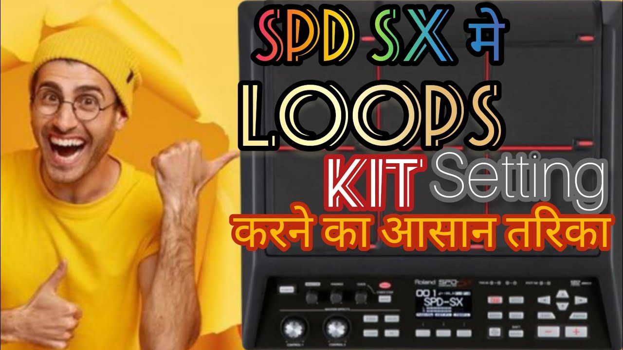 Roland Spd Sx Pad Loops kit Kaise Banaye How To Make Loops Kit roland-spd-sx-pad-loops-kit-kaise-banaye-how-to-make-loops-kit