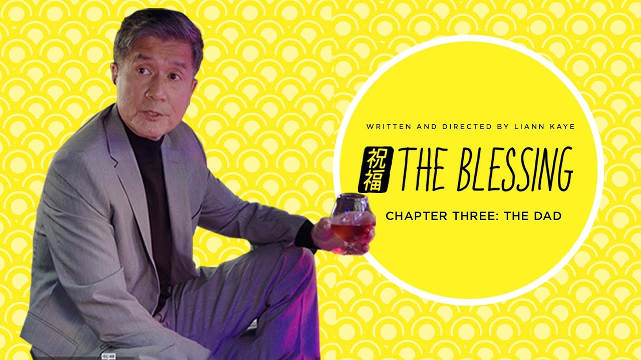 The Blessing Series | Episode Three - "The Dad" - YouTube