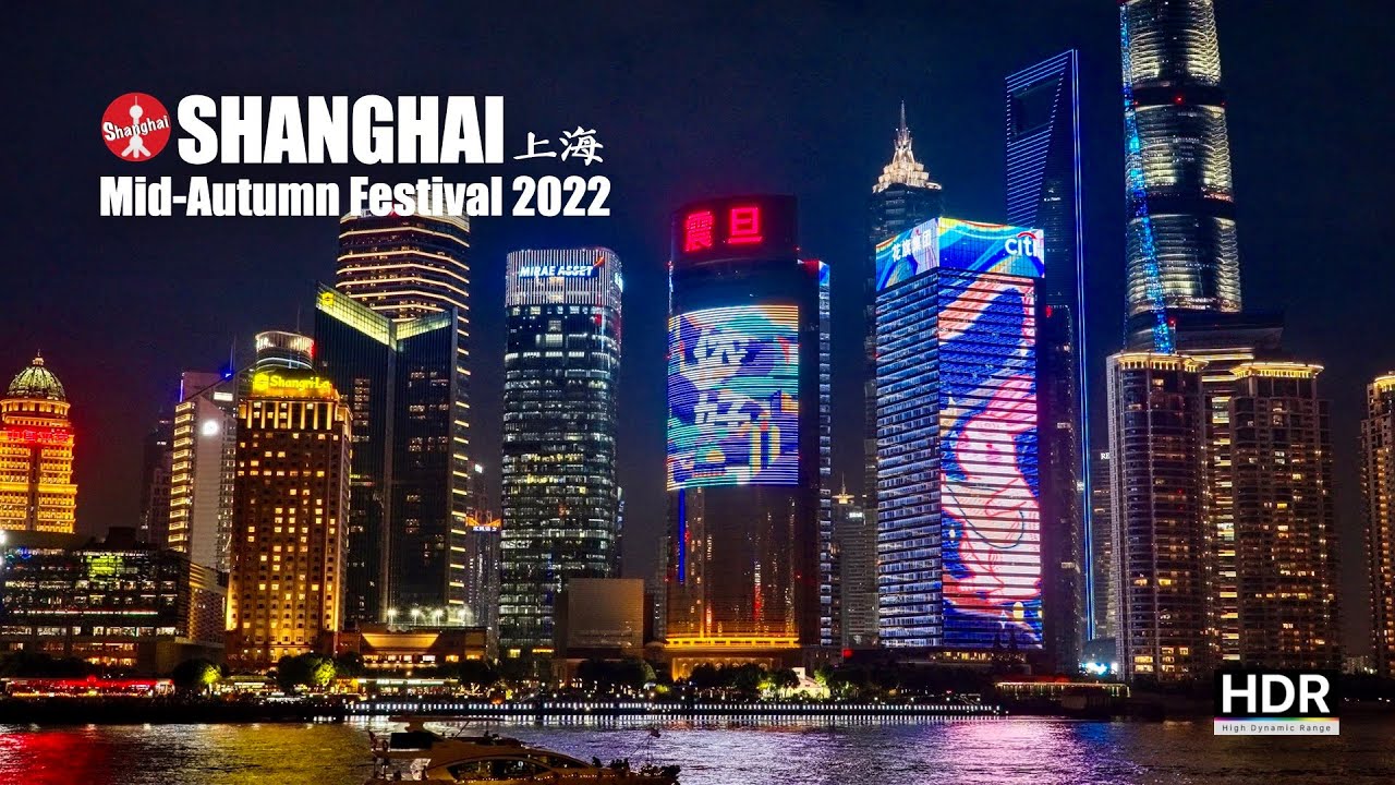 [4K HDR] The Bund during the Mid-Autumn Festival holidays 🌃 Shanghai ...
