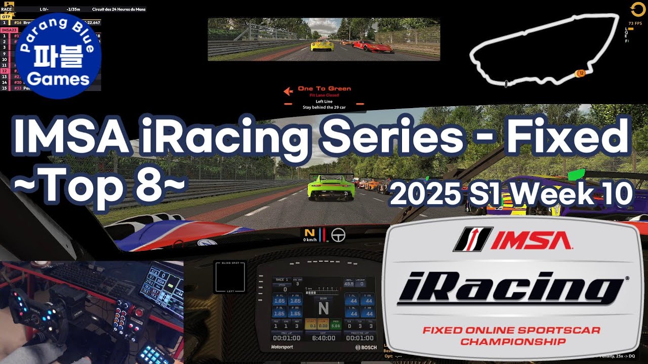 IMSA iRacing Series Fixed~Top 8~2025 S1 Week 10 - YouTube