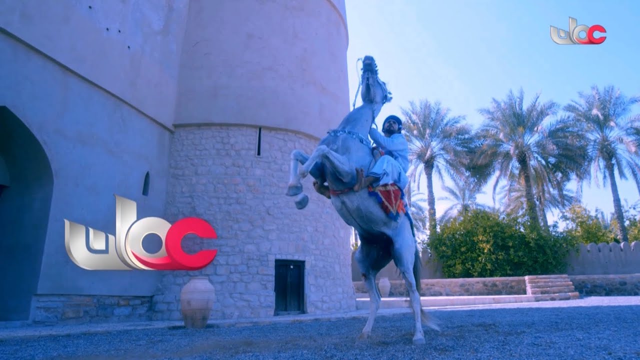 Oman TV // ID #④ (2024) - YouTube