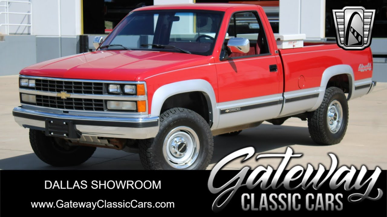 1988 Chevrolet K3500 #2311-Dallas - YouTube