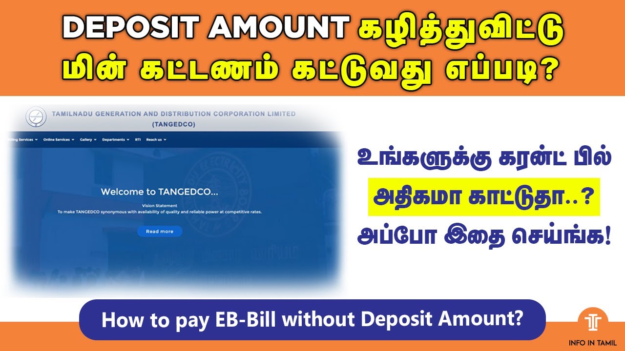 How to pay EB-Bill without Depsoit charge in tamil | pay eb bill online ...
