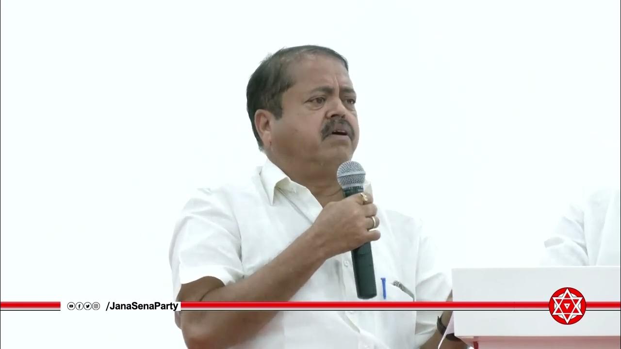 Kakinada Rural Janasena Incharge Sri Pantham Nanaji Speech | Mangalagiri | JanaSena Party - YouTube