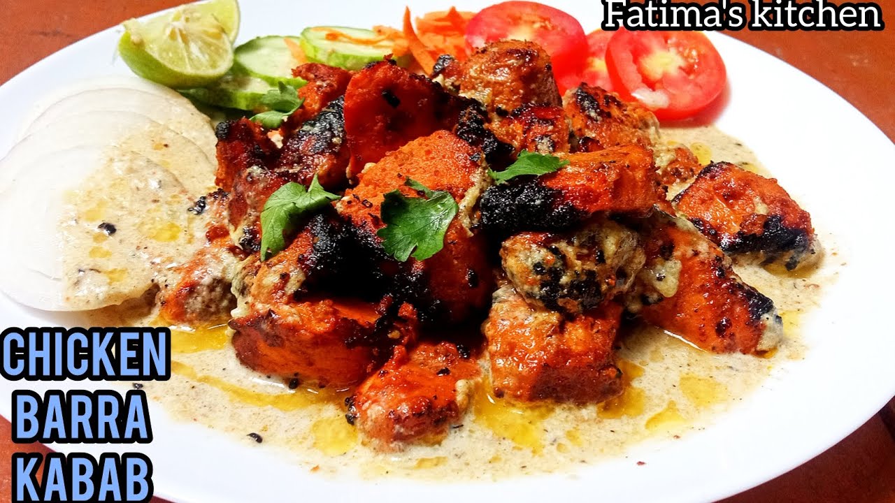 chicken barra kebab| chicken recipe with creamy and buttery white sauce ...