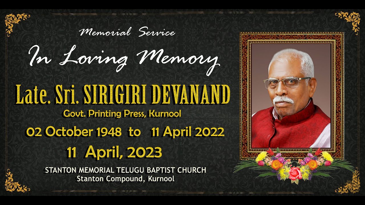 MEMORIAL SERVICE OF Late. Sri. SIRIGIRI DEVANAND ON 11/04/2023 - YouTube