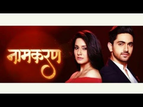 Naamkarann full episode 07/12/2017