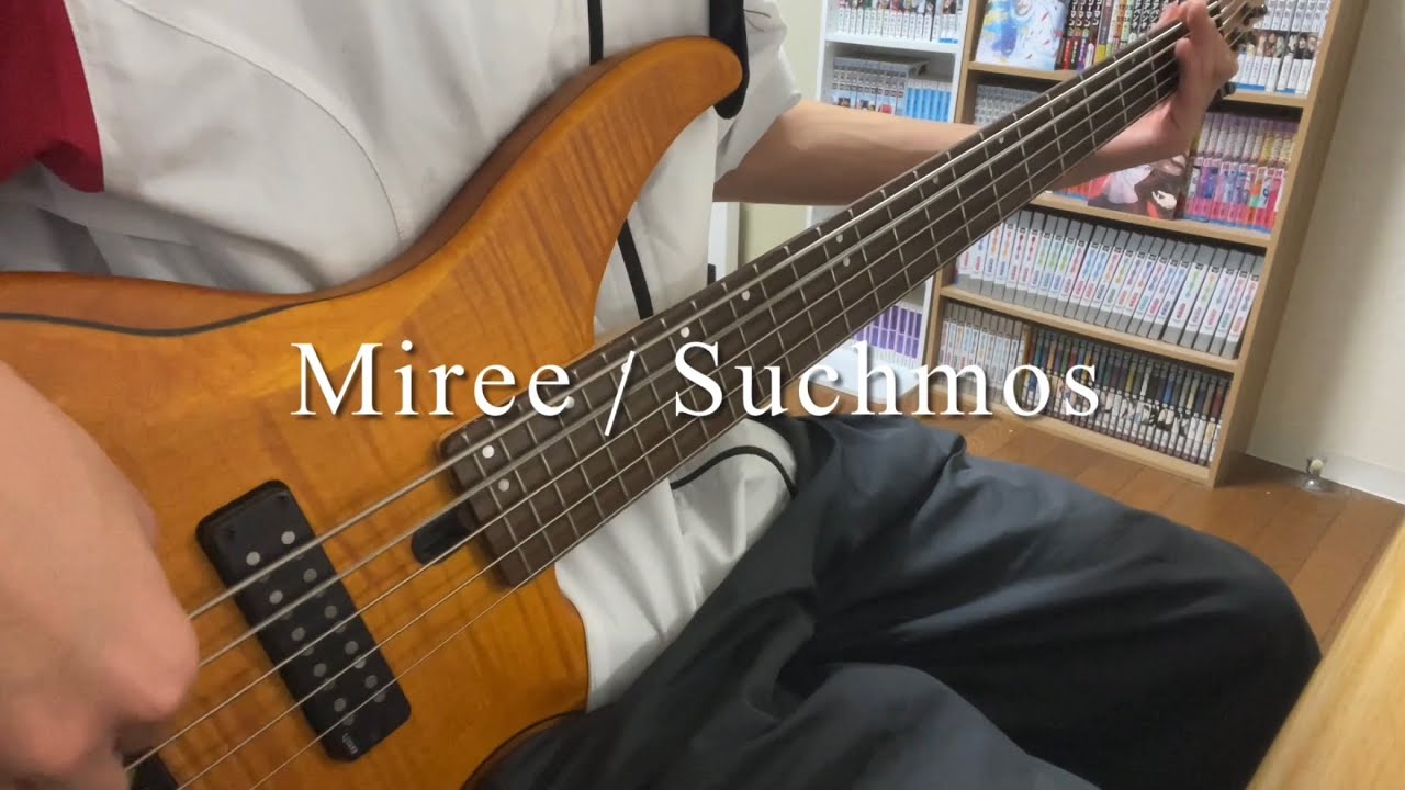 Miree / Suchmos弾いてみた#ベース #suchmos #ひいてみた #弾いてみた #弾いてみた動画 #高校生 #軽音部 - YouTube