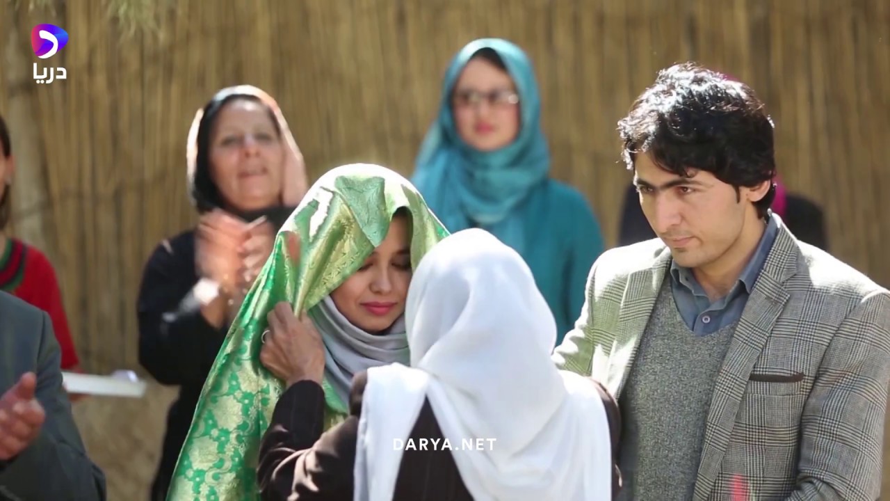 Shereen | شیرین | Trailer | DARYA.NET - YouTube