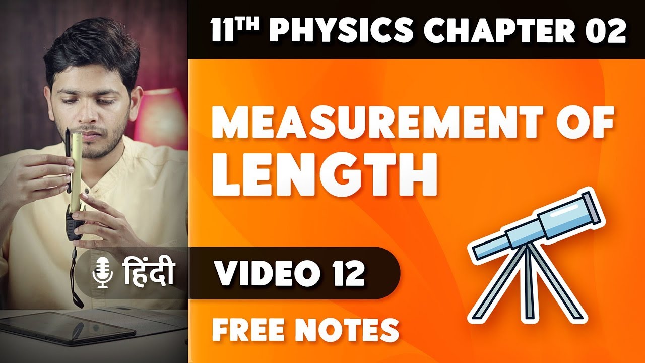 11th Physics Chapter 2 Video 12 Measurement Of Length YouTube 11th-physics-chapter-2-video-12-measurement-of-length-youtube