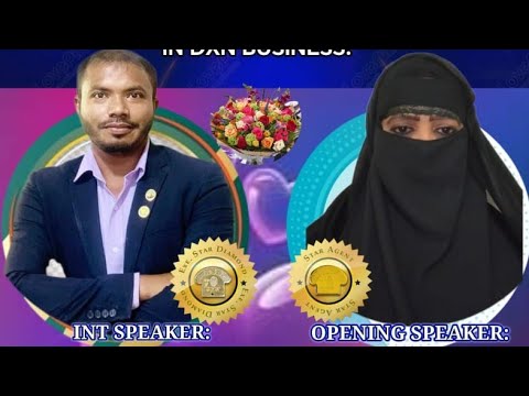 HOW OVERCOME CHALLENGE IN DXN BUSINESS || MAMUN AL SHAIKOT ESSD - YouTube