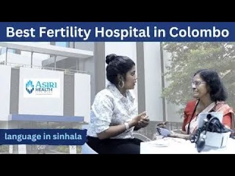 Asiri Central Hospital, Colombo, Sri Lanka | Advanced Medical ...