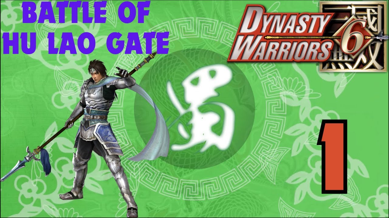 Dynasty Warriors 6 - Zhao Yun Musou Mode - Chaos - Battle of Hu Lao ...
