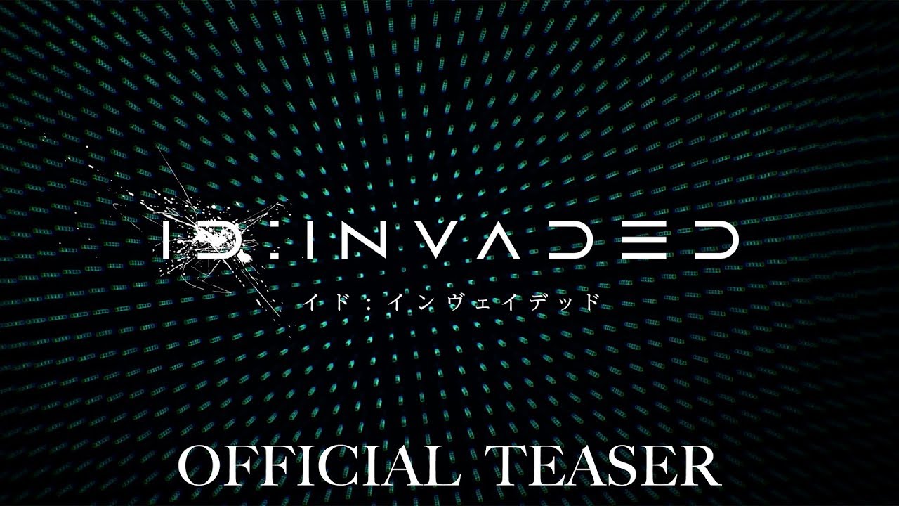 ID:INVADED イド：インヴェイデッド 予告PV/Official Teaser 第1弾 - YouTube