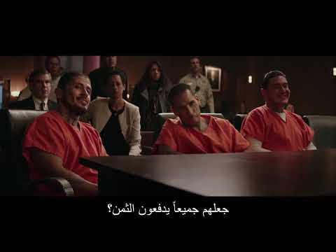 الأعلان الرسمي لفيلم الاكشن و الدراما المنتظرPeppermint 2018 حلوي النعناع مترجم