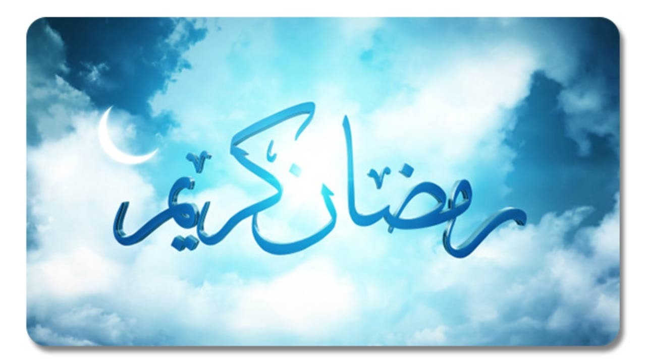 4 Ramadan Animation Pack - Motion Graphics - YouTube