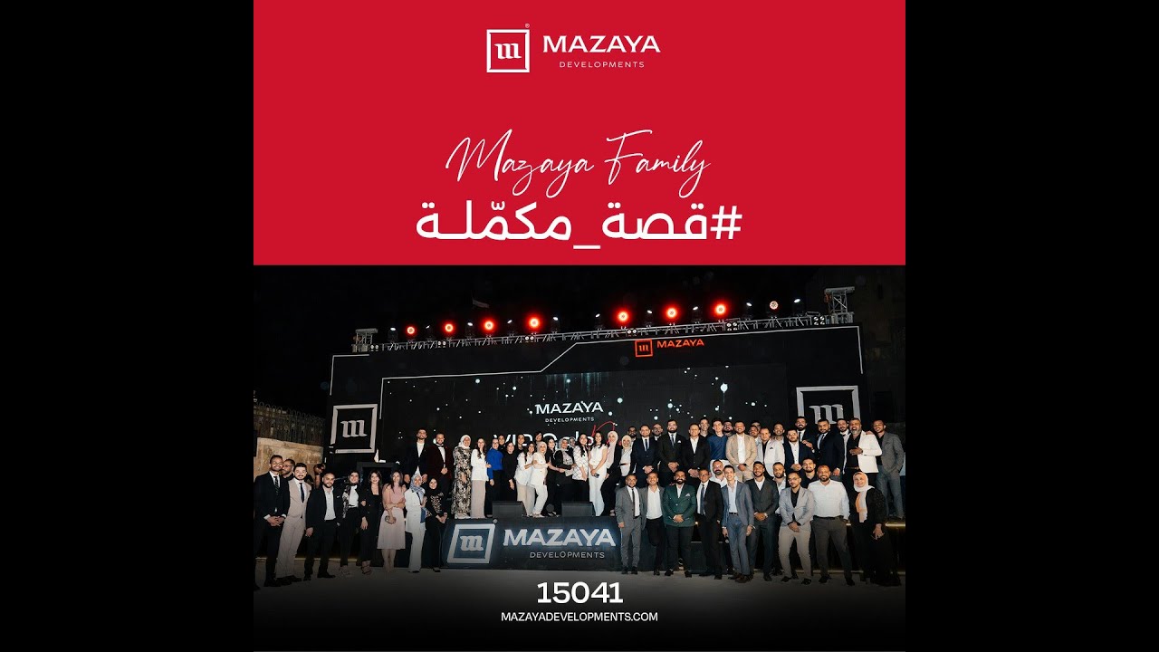 Mazaya Team - YouTube