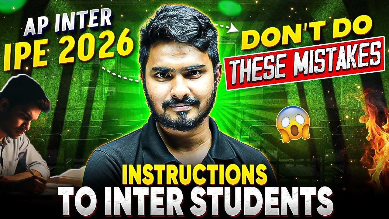 Important Instructions for AP Inter Students | IPE 2026 Exam Guidelines ...