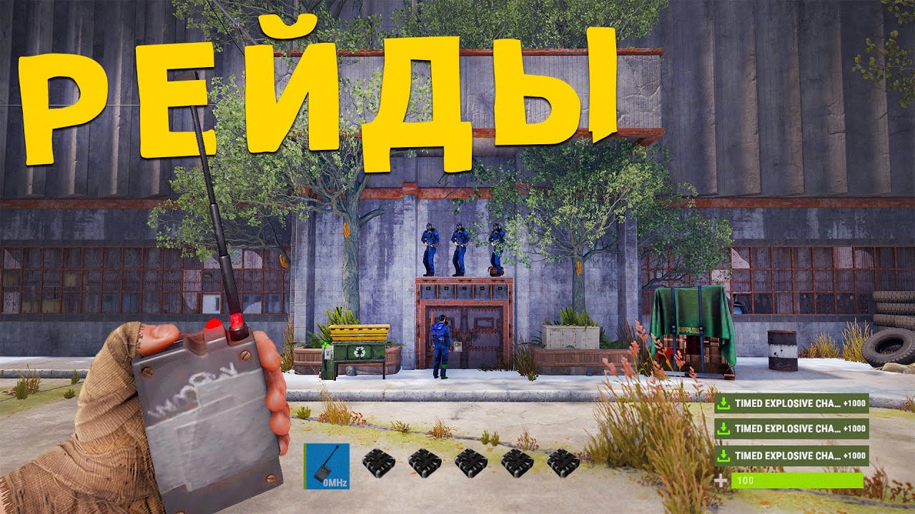 НОВИЧОК! ИСТОРИЯ ЗНАКОМСТВА с маленьким игроком на OLDRUST 240 DEVBLOG! (раст 240/rust 240 ...