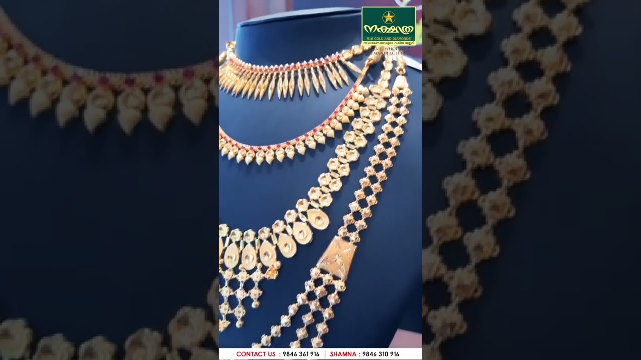 10 Pavan Wedding Set | Nakshathra Gold And Diamonds - YouTube