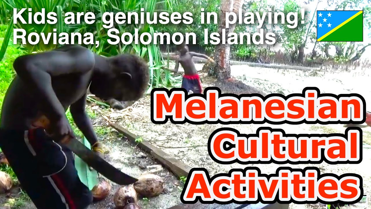 Kids are geniuses in playing! Roviana, Solomon Islands - YouTube