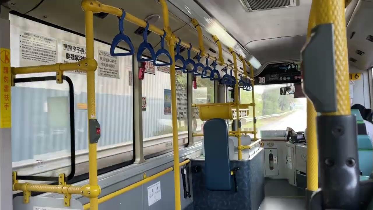 [Highway Run] TX1716 on Fairview Park Shuttle Route NR94 - YoungMan JNP6122GR2 (Euro V, Voith ...