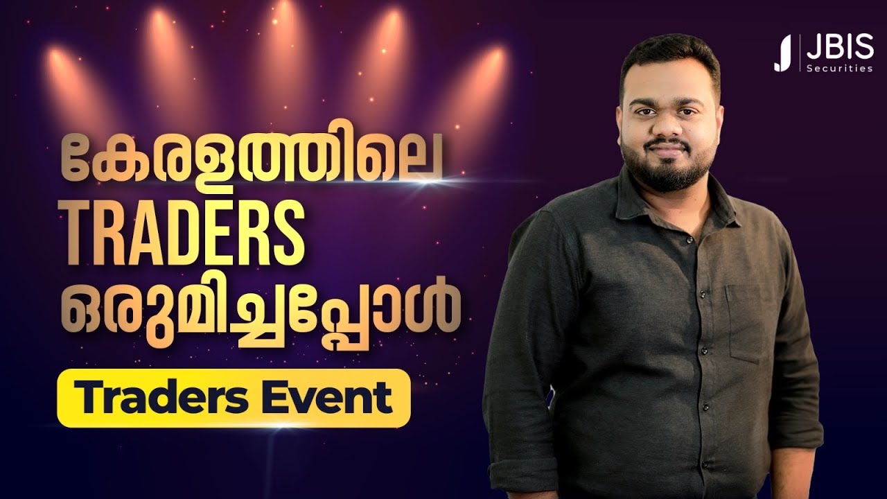 Kerala's Traders United Together | Revamping Session for JBIS Trading ...