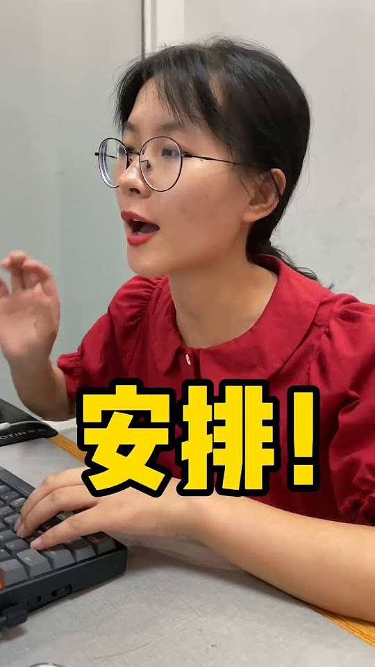担心自己学python从入门到放弃咋办？学会这三招就够了程序员 编程 Python Youtube