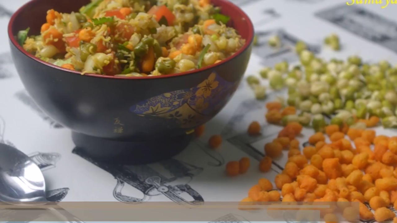 Crunchy Sprouted Moong Chat - YouTube