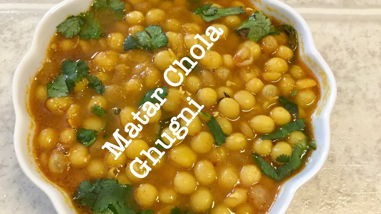 Matar Chola // Ghugni - YouTube