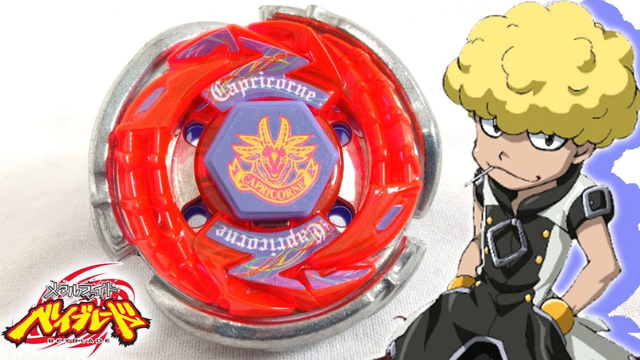 STORM CAPRICORN BEYBLADE METAL FIGHT UNBOXING (BAHASA INDONESIA) - YouTube