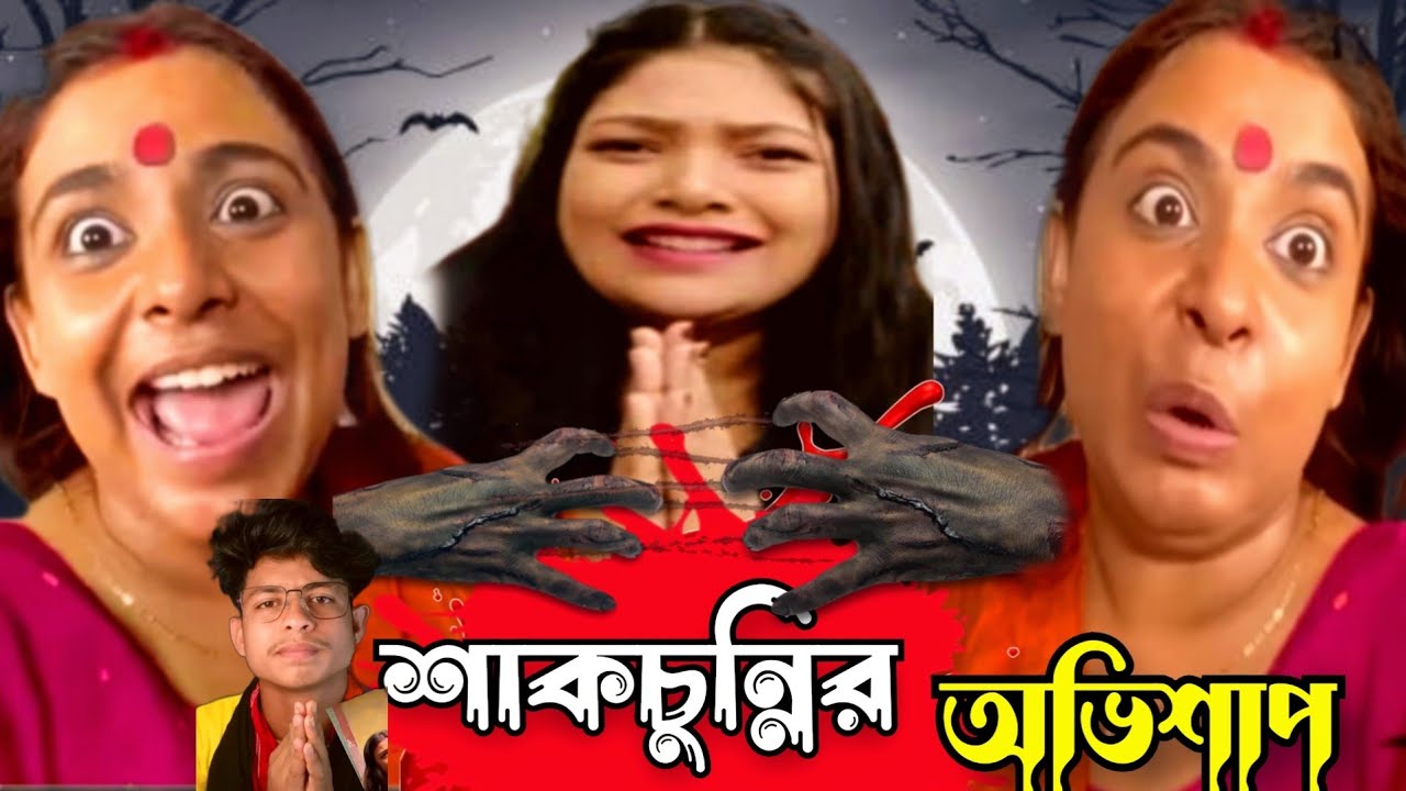 Amusing Rii Zeffer Controversy | Amusing Rii | Zeffer Roast | Anti Vai Roast Zeffer | Zeffer ...