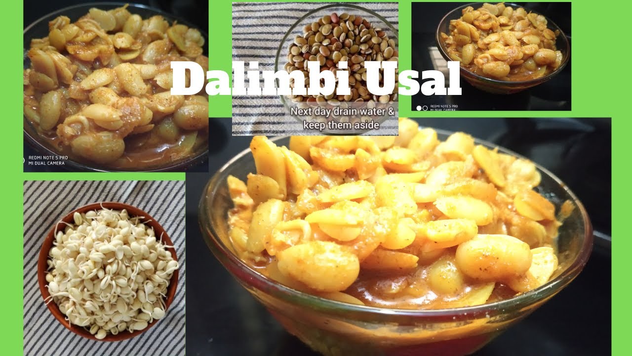 Dalimbi Usal recipe| kadavya valacha birda recipe| - YouTube