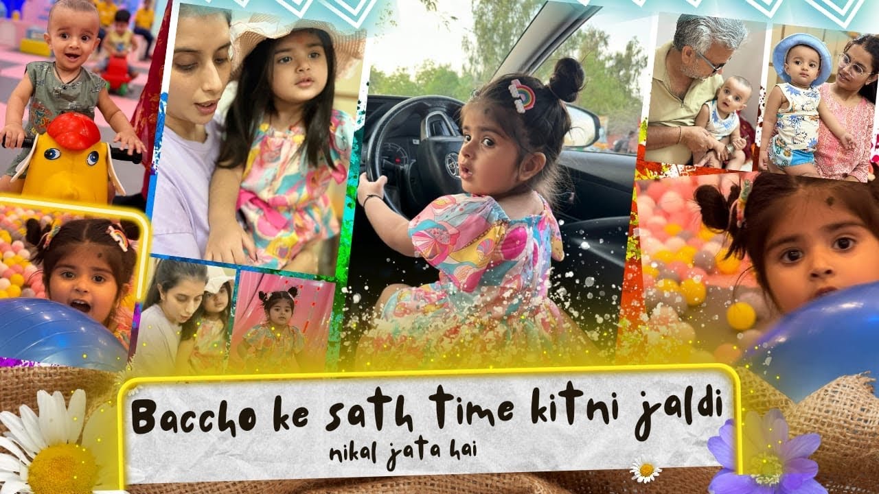 Bacho ke sath time Kitna jaldi nikal gya || Maasi/Bua will miss you ...