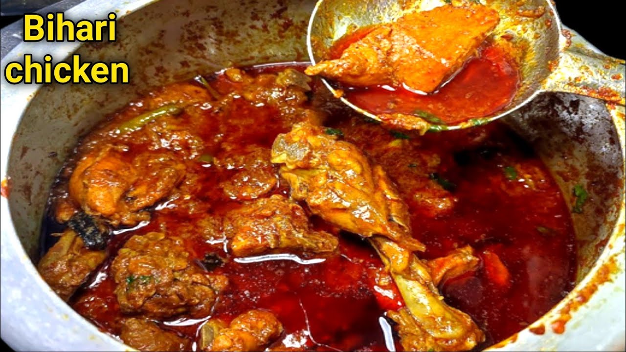 bihari chicken|chicken recipe|bihari chicken recipes - YouTube