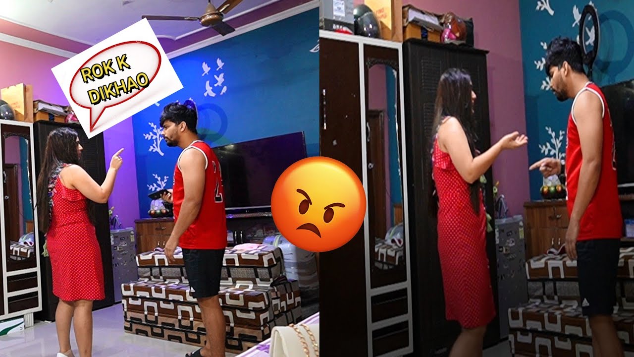 Cheating Prank On Husband 🥹👽 Prank Gone Wrong 😂😅 Dhoka Degi Mjhe 🥵