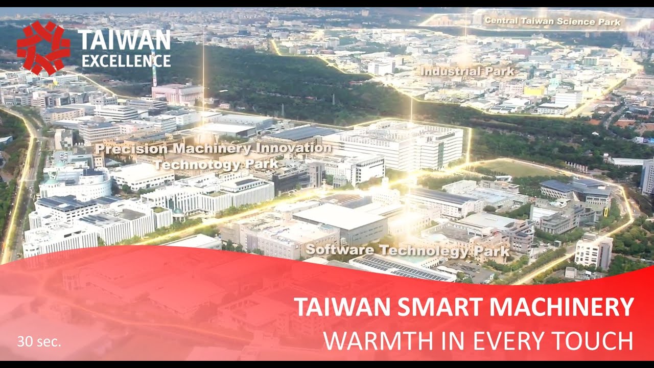 Taiwan Smart Machinery: Warmth in Every Touch (30 sec.) - YouTube