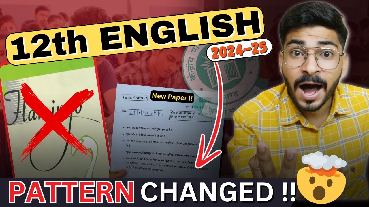 Class 12 English Blueprint 🤯 Class 12 English Sample Paper - YouTube