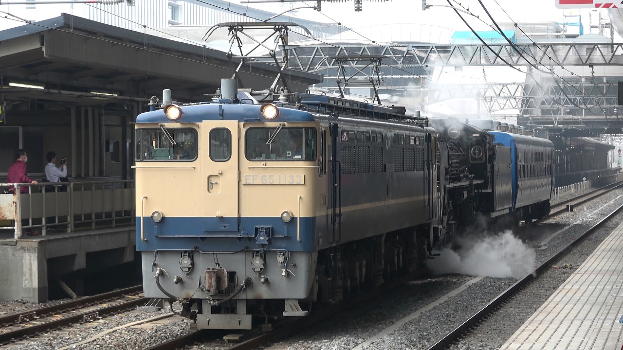 [4K]C571試運転送り込みと返却(20180518) C571 SL Deadhead For test run - YouTube