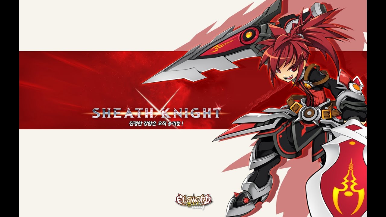 Elsword PVP #4 Guns vs Swords - YouTube