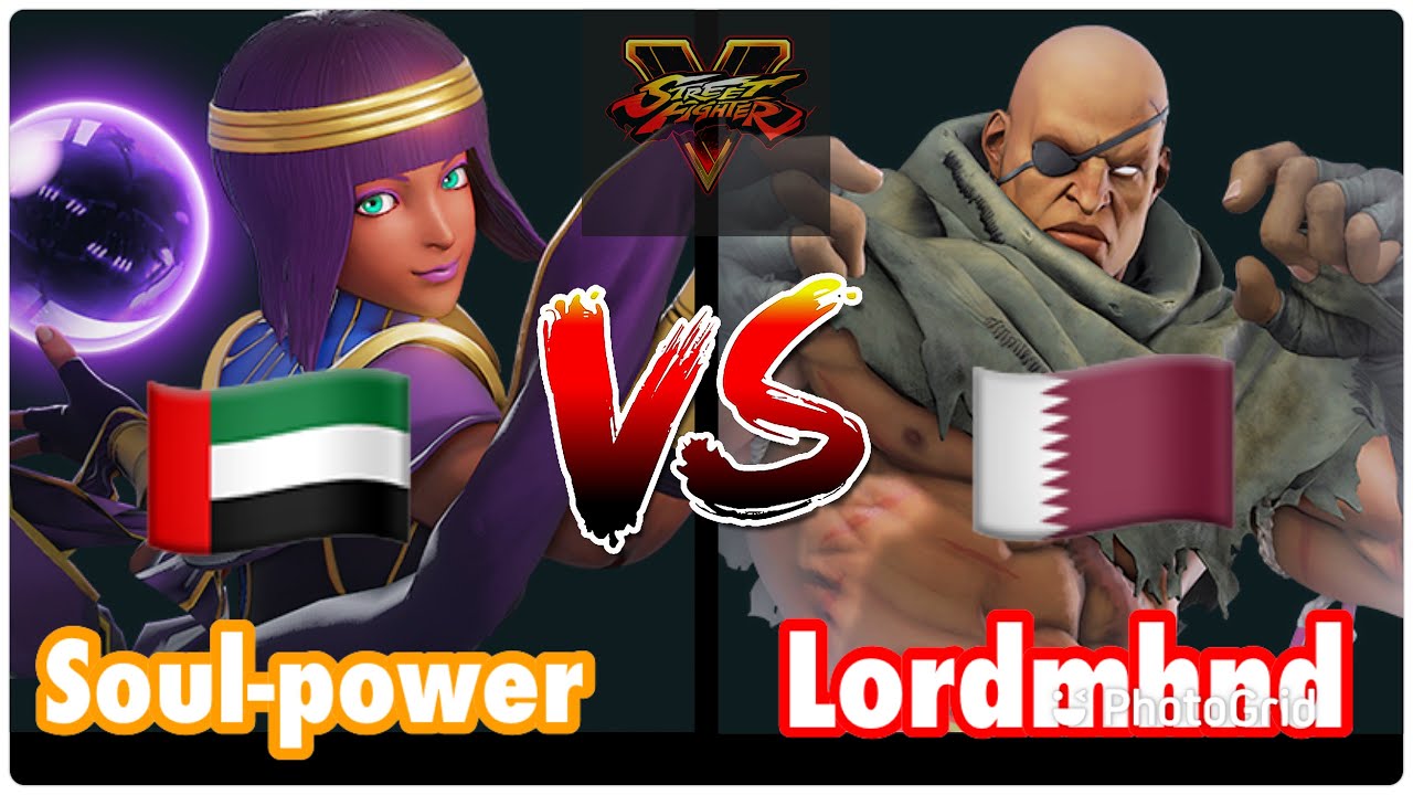 SFV Menat (Soul-Power) VS Sagat (Lordmhnd) 💥SF5💥ArabStreetFighter💥ستريت ...