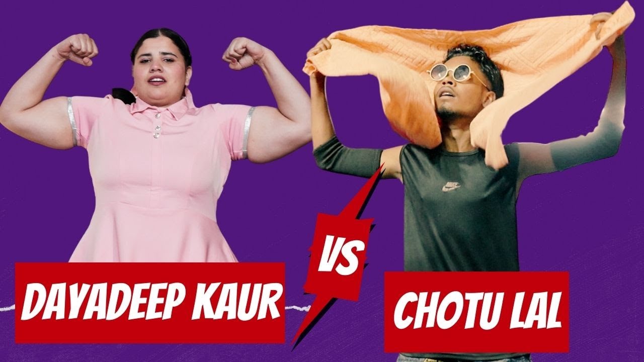 CWE | CHOTU LAL V\S DAYADEEP KAUR - YouTube