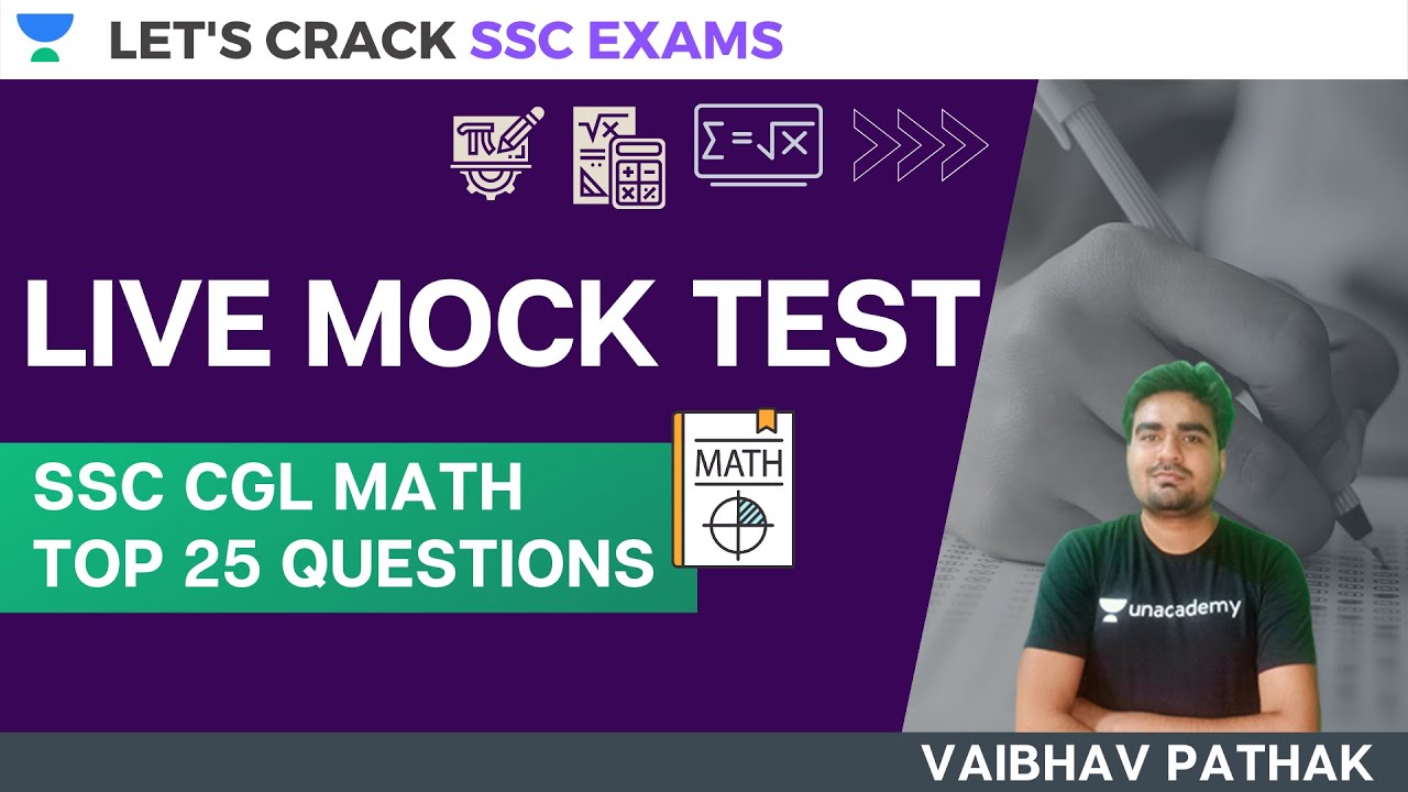 Live Mock Test [SSC CGL Math] | Top 25 Questions | SSC Exams 2020/2021 ...