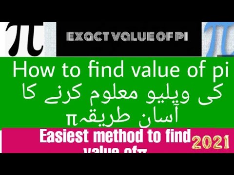 Exact value of pi | Easiest method to find value of π | mathematics ...
