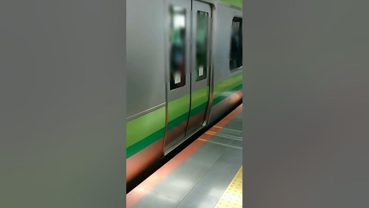 横浜線E233 - YouTube